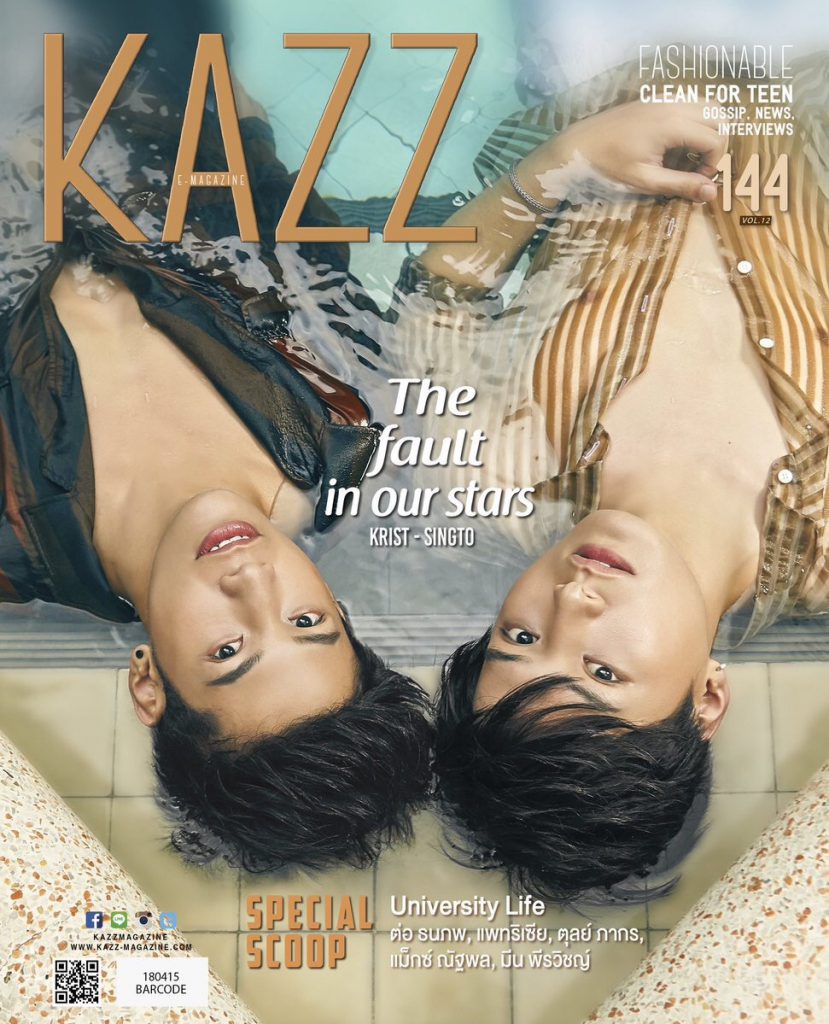 KAZZ 180 4EVE-PUNCH – KAZZ MARKET