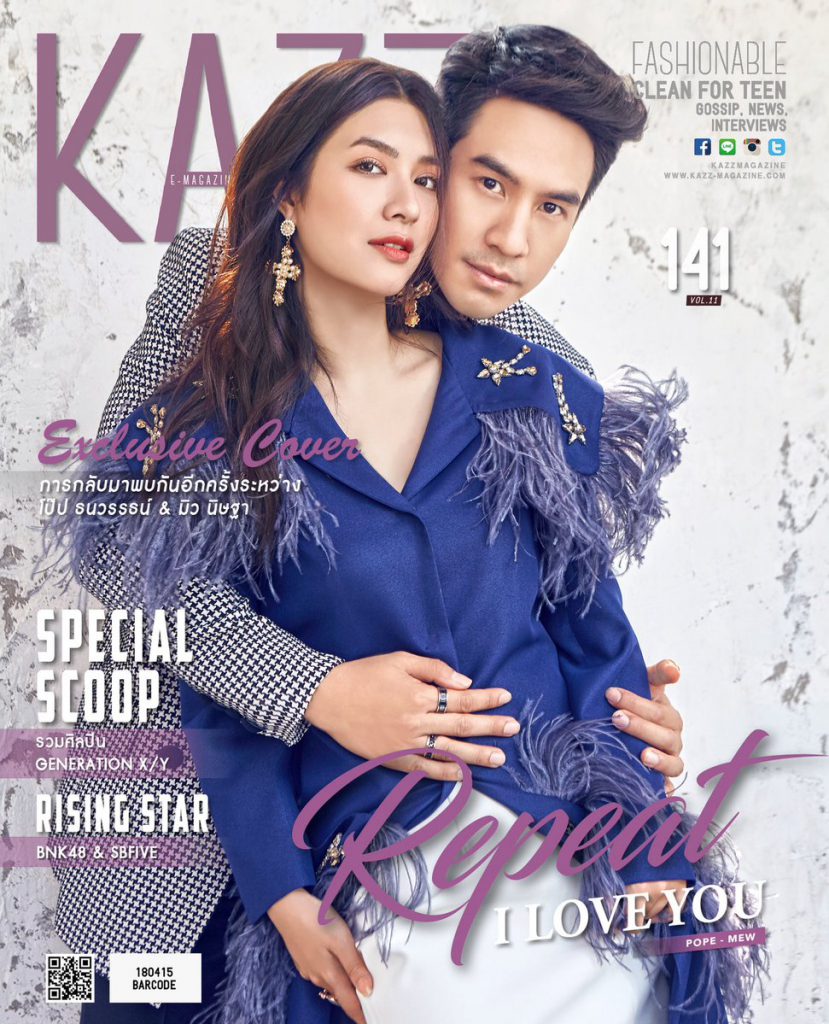 KAZZ 180 4EVE-PUNCH – KAZZ MARKET