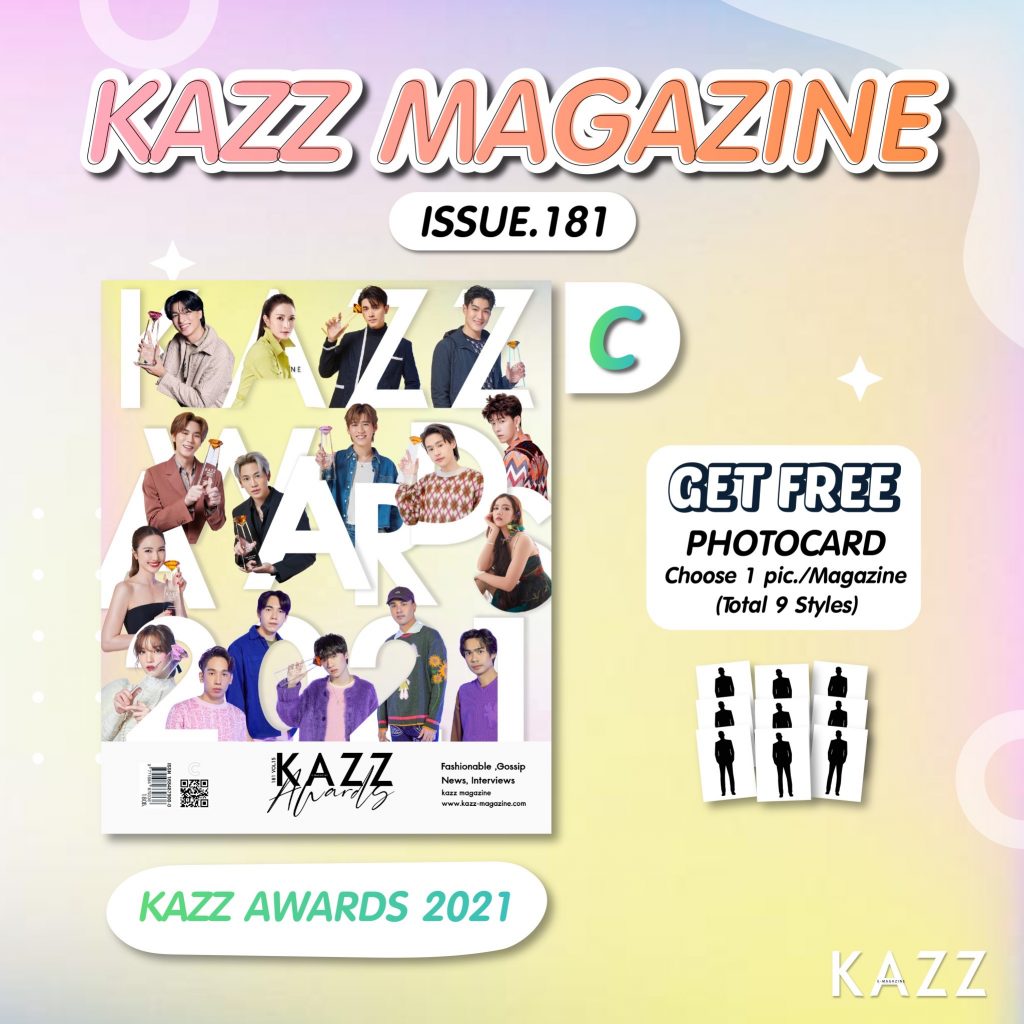 KAZZ 181 KAZZ AWARDS 2021 C – KAZZ MARKET