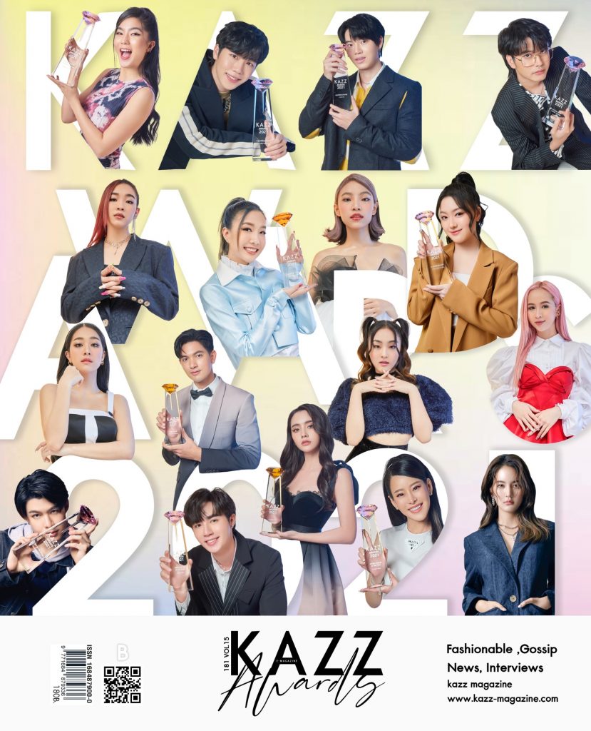 KAZZ 181 KAZZ AWARDS 2021 B – KAZZ MARKET