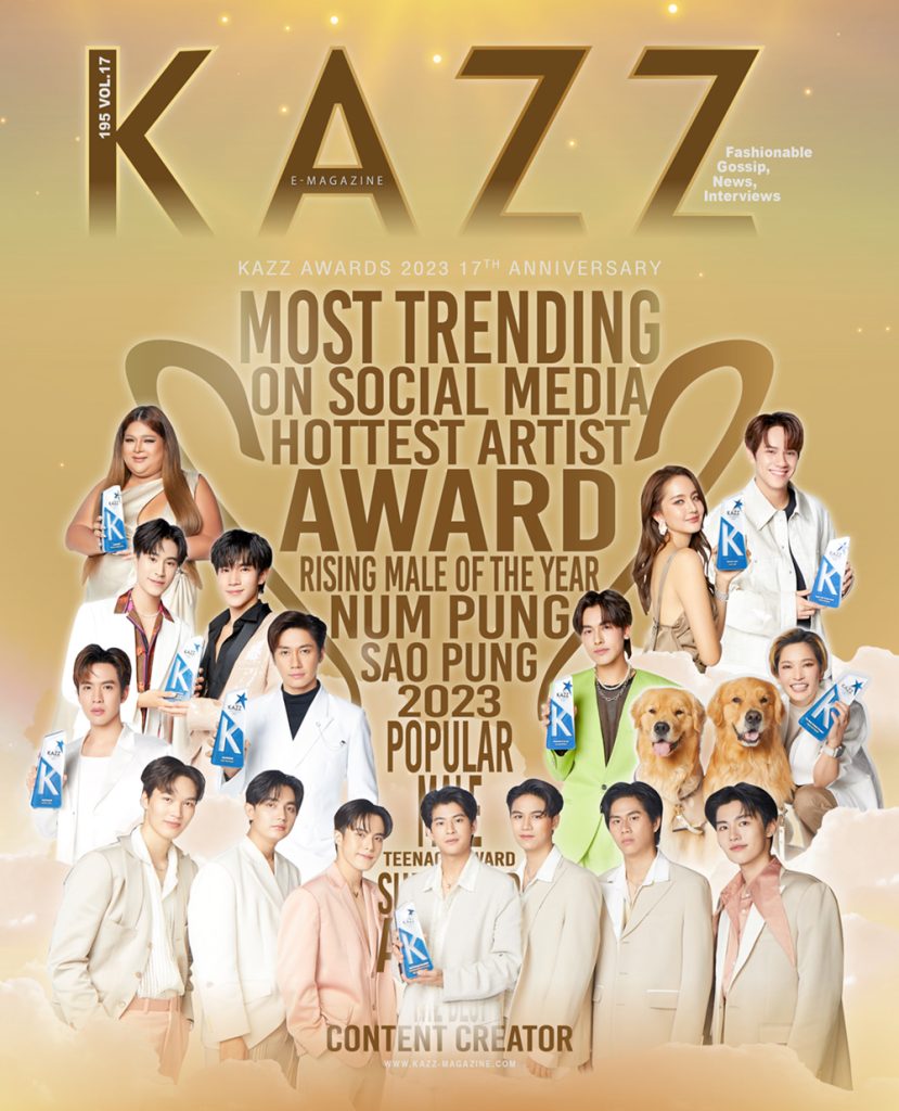 KAZZ 195 KAZZ AWARDS 2023 (C) – KAZZ MARKET