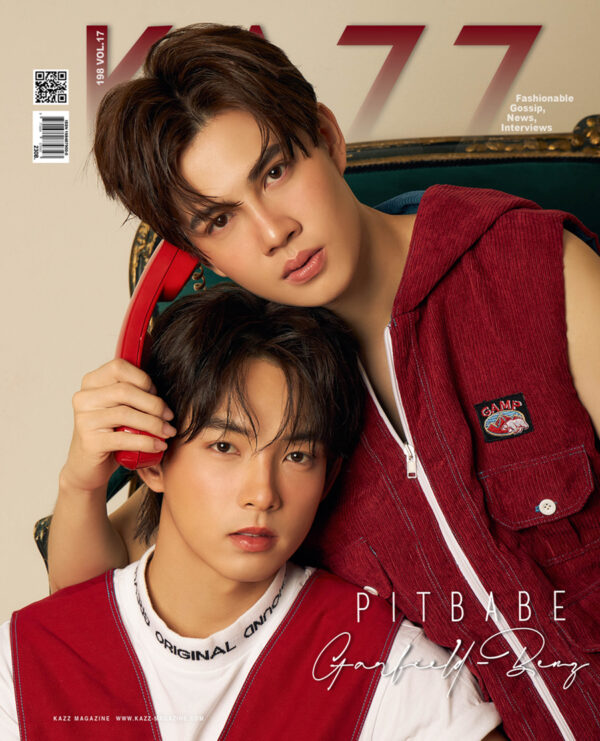 KAZZ Magazine – KAZZ MARKET