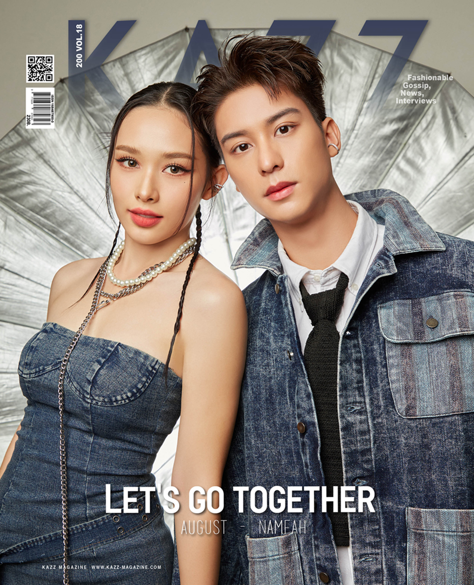 KAZZ MARKET – Click Chic Market