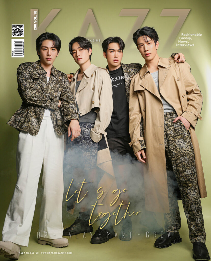 KAZZ MARKET – Click Chic Market