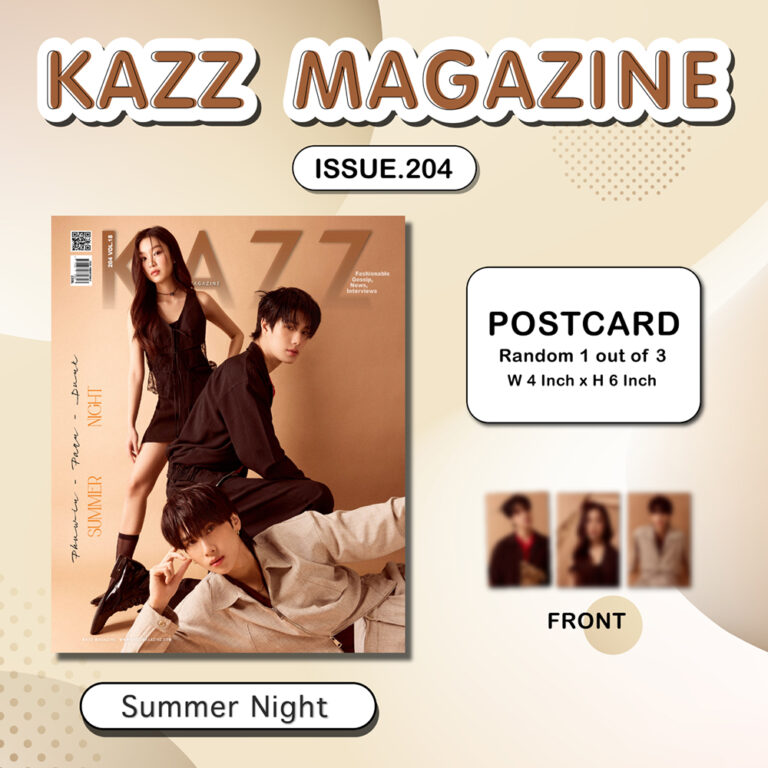 KAZZ Magazine – KAZZ MARKET