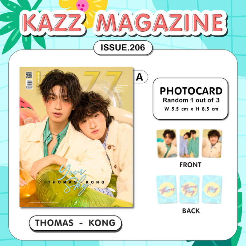 KAZZ Magazine – KAZZ MARKET