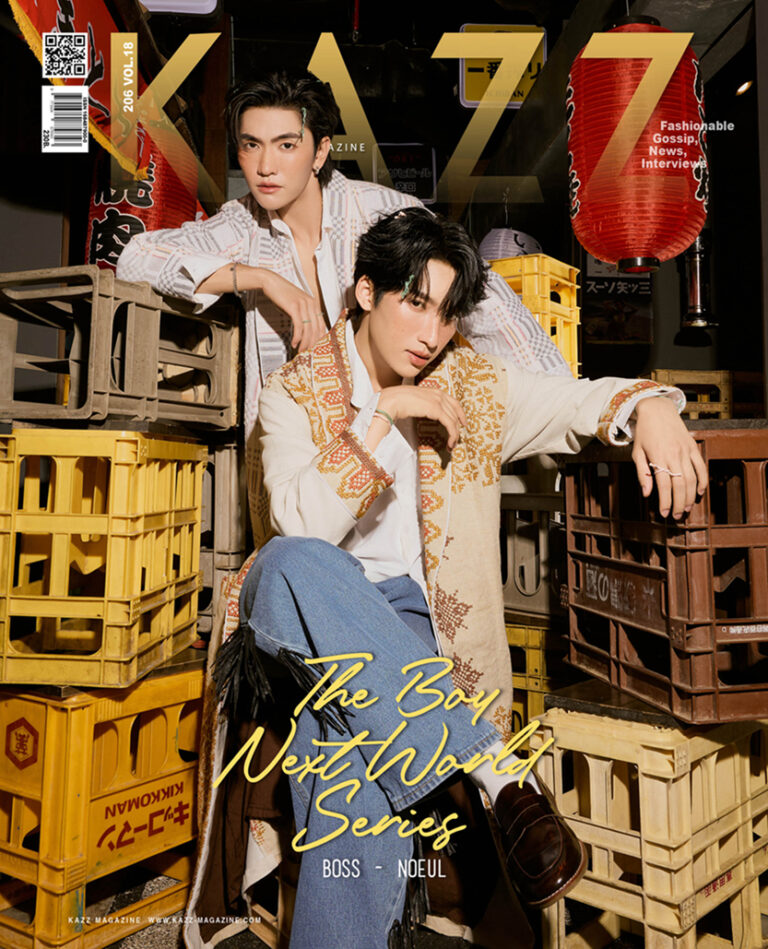 KAZZ MARKET – Click Chic Market