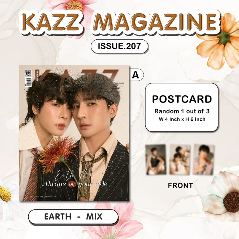 KAZZ Magazine – KAZZ MARKET