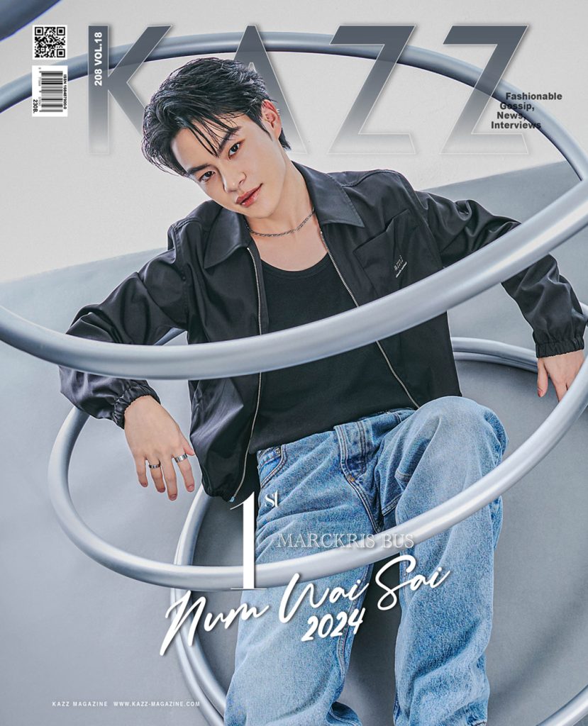 KAZZ Magazine – KAZZ MARKET