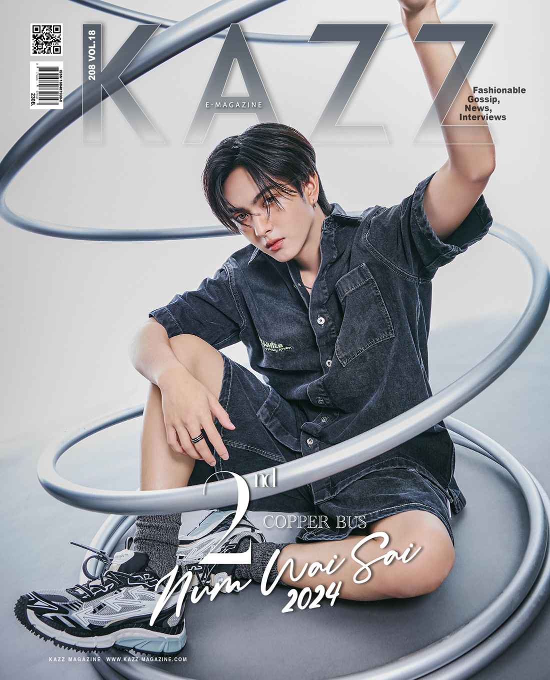 KAZZ Magazine – KAZZ MARKET