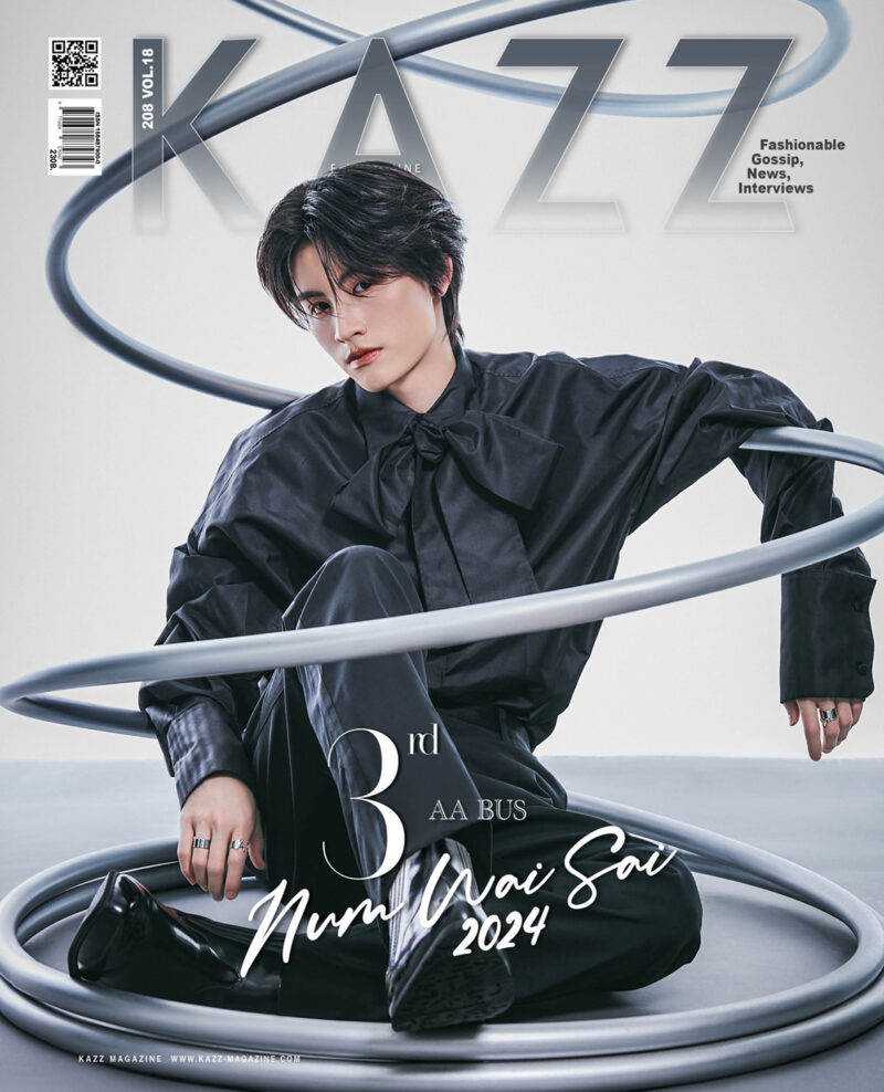 KAZZ Magazine – KAZZ MARKET