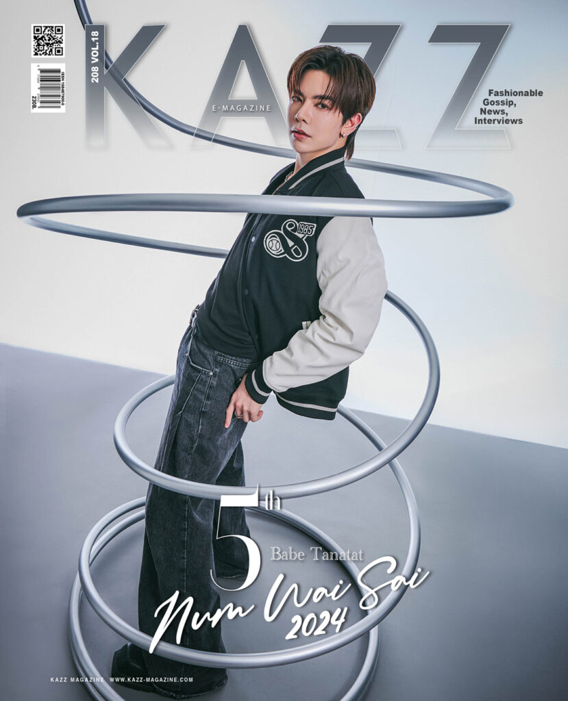 KAZZ Magazine – KAZZ MARKET