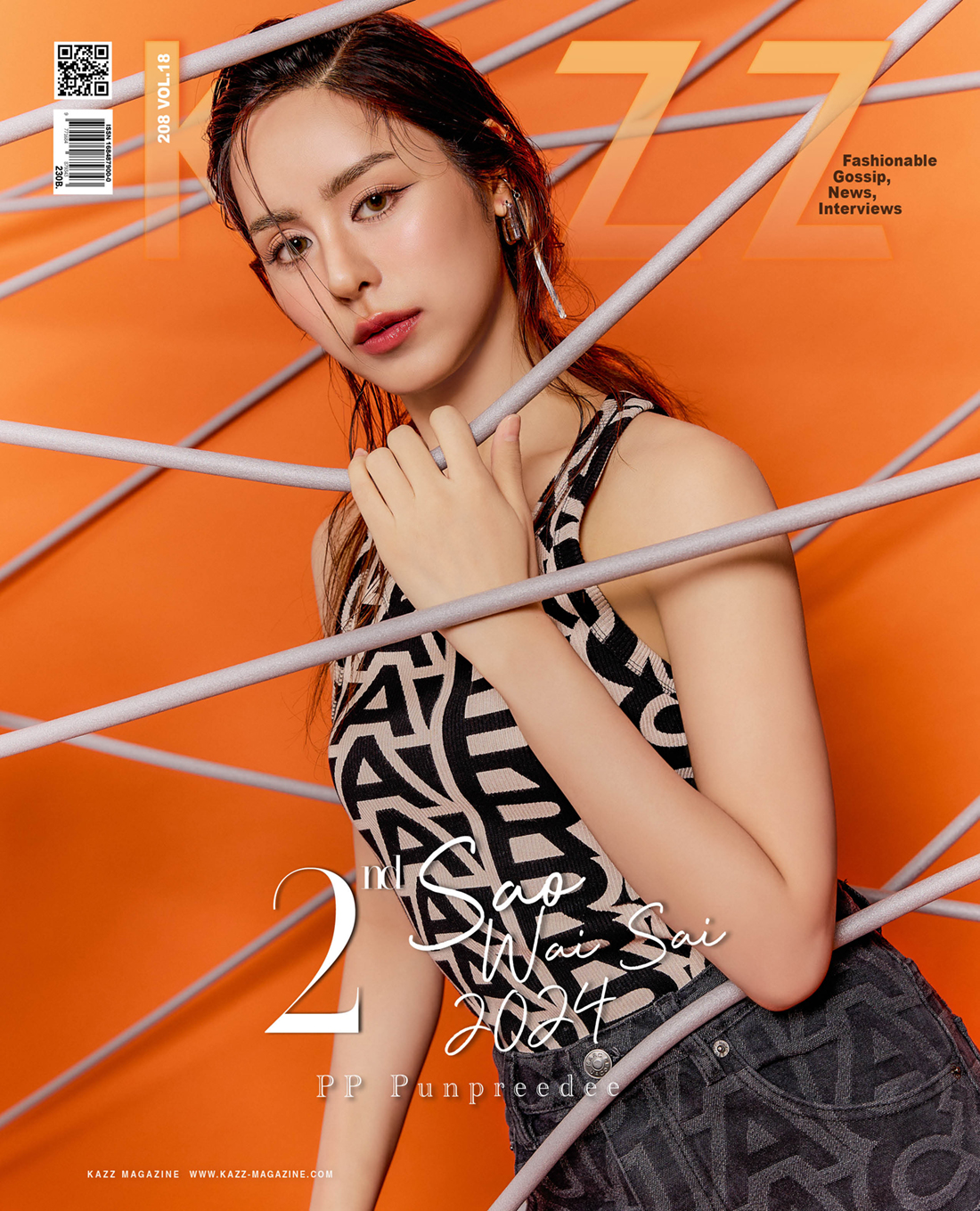 KAZZ MARKET – Click Chic Market