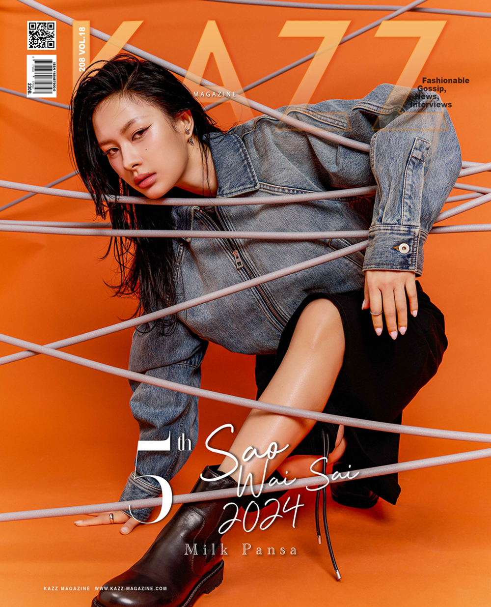 KAZZ Magazine – KAZZ MARKET