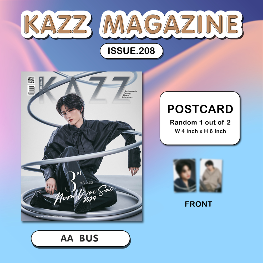 KAZZ Magazine – KAZZ MARKET